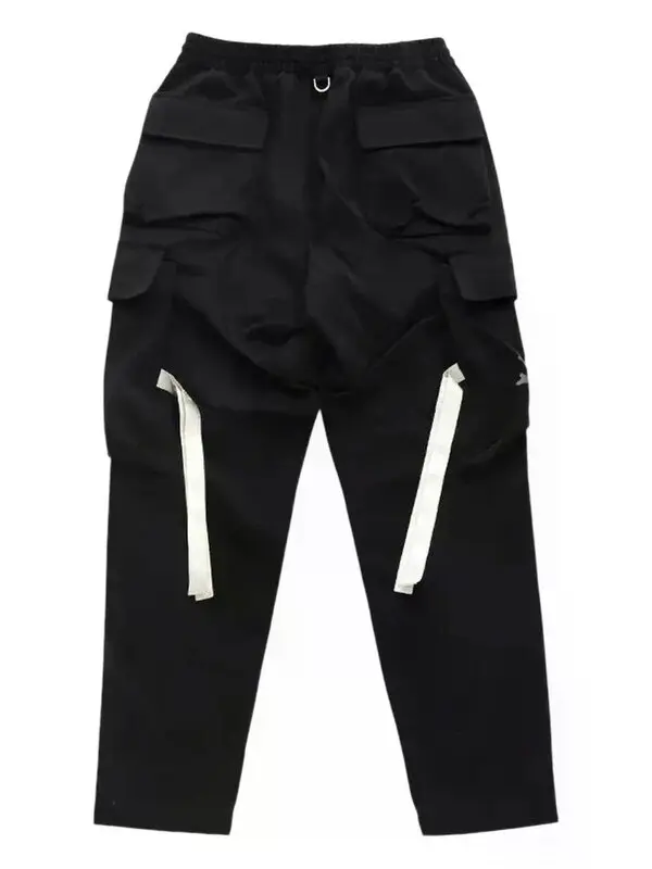 MASTERMIND WORLD High-density Skull Cargo Pants