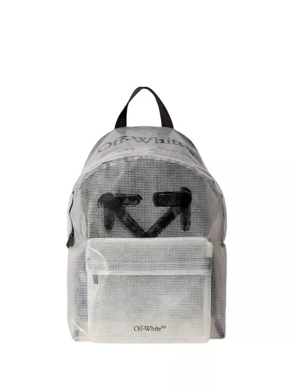 Off-White Heritage Ripstop Backpack - White