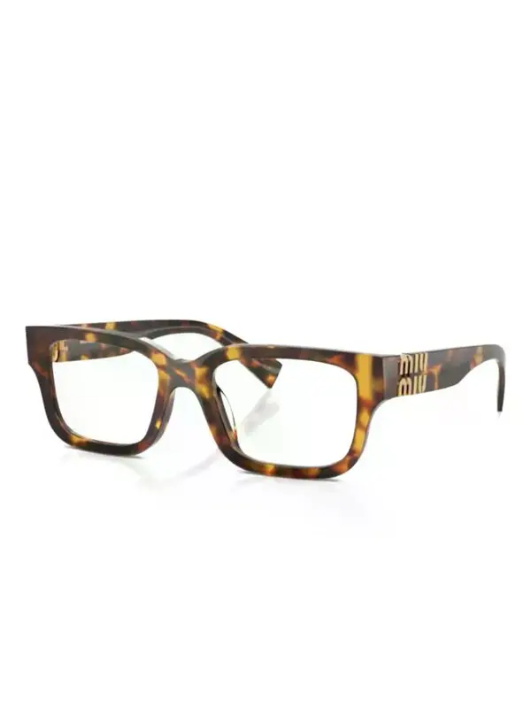 Miu Miu Logo Square-frame Glasses - Brown