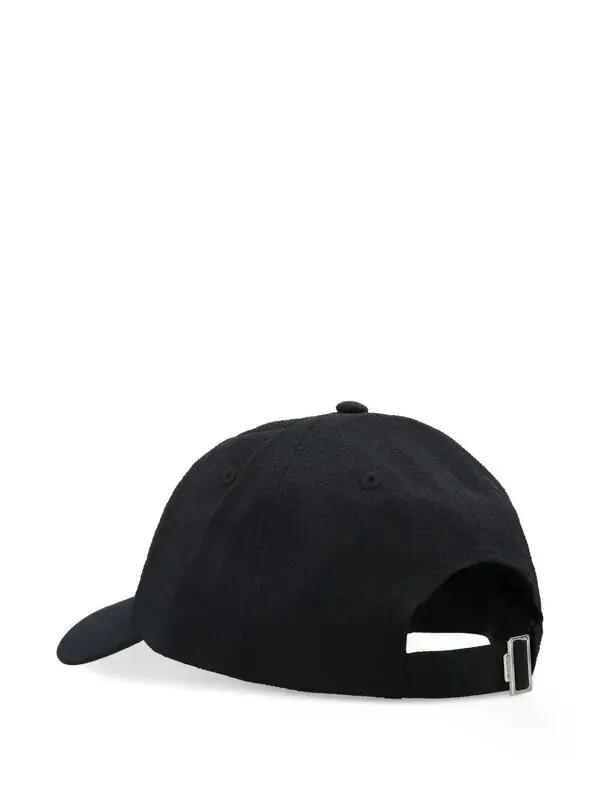 Hugo Embroidered-logo Baseball Cap