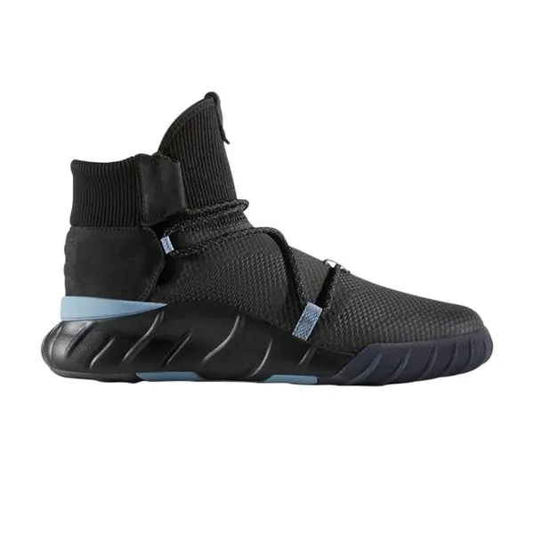 Adidas Tubular X 2.0 Primeknit Sneakers
