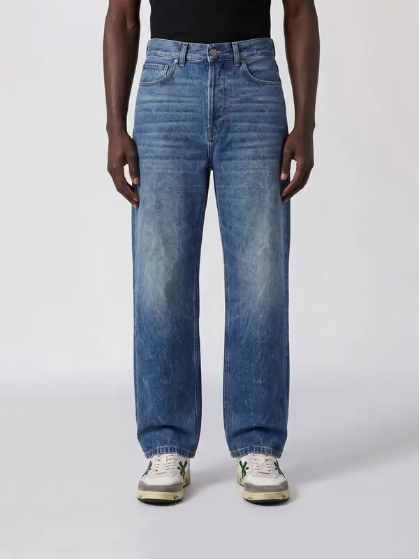 HAIKURE Straight Leg Jeans - Blue