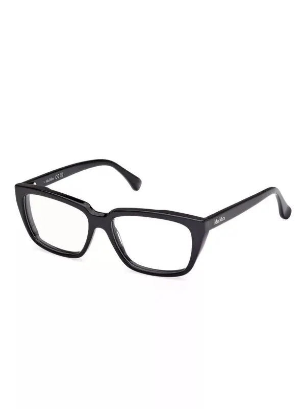 Max Mara Square-frame Glasses - Black