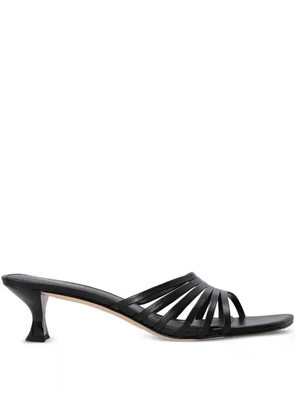 Michael Kors 50mm Haisley Strap Sandals