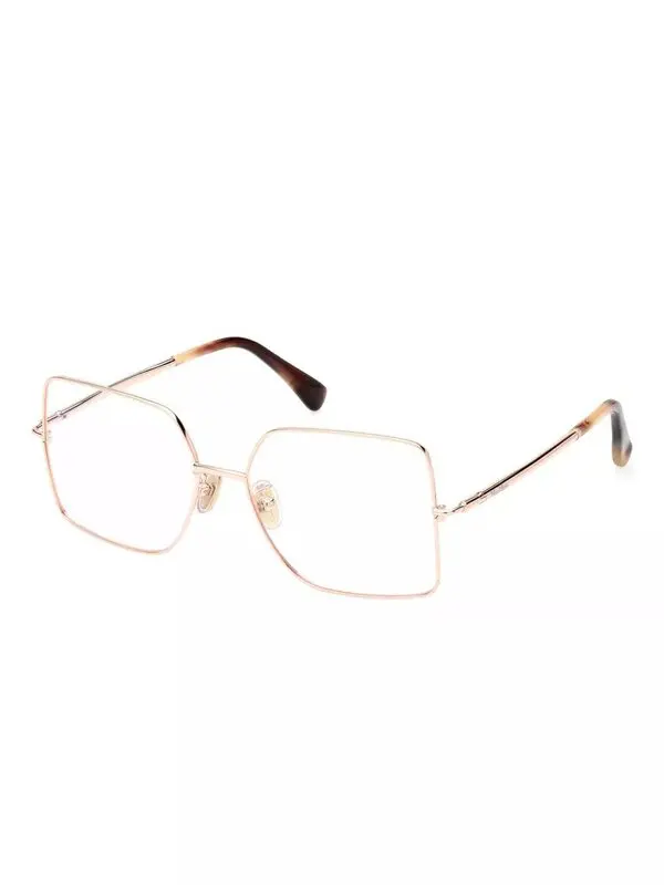 Max Mara Square Frame Glasses