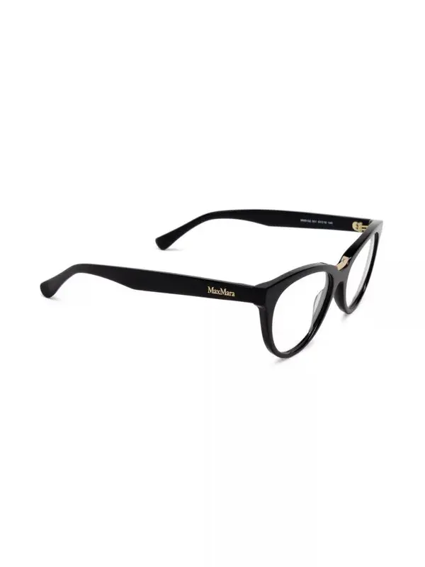 Max Mara Square-frame Glasses