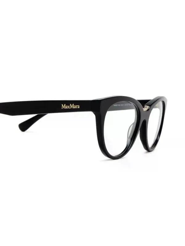 Max Mara Square-frame Glasses