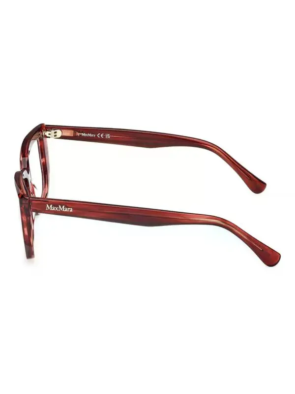 Max Mara Logo-lettering Eyeglasses
