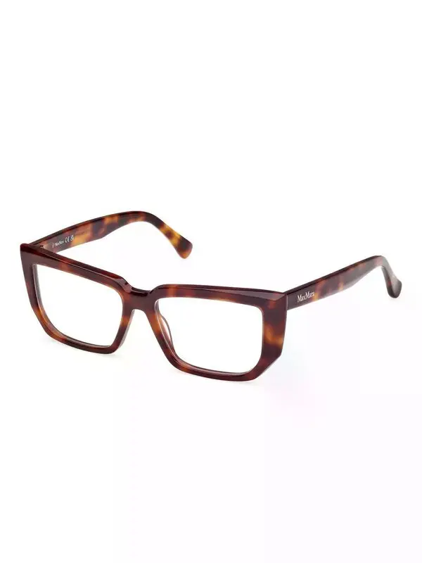 Max Mara Geometric-frame Glasses
