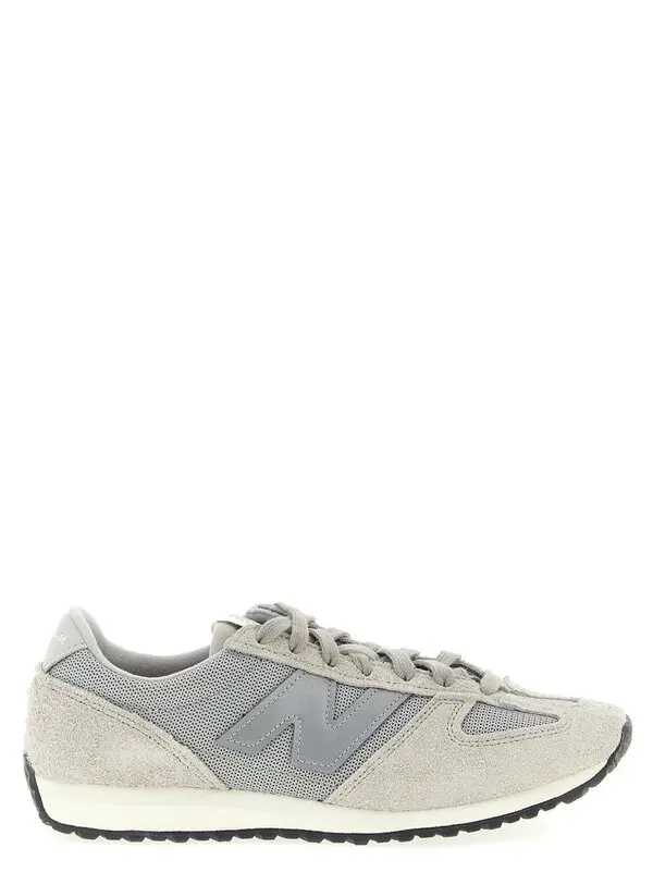 Junya Watanabe Sneakers X New Balance - Gray