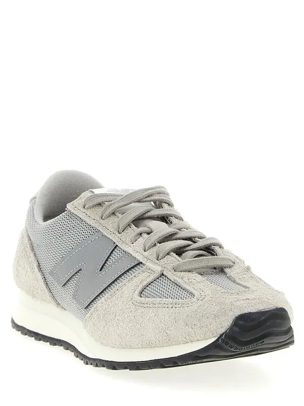 Junya Watanabe Sneakers X New Balance - Gray