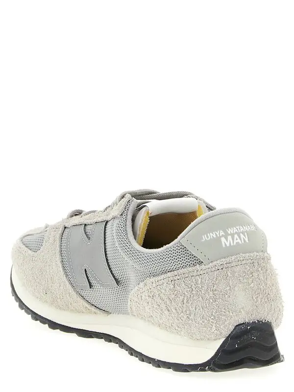 Junya Watanabe Sneakers X New Balance - Gray