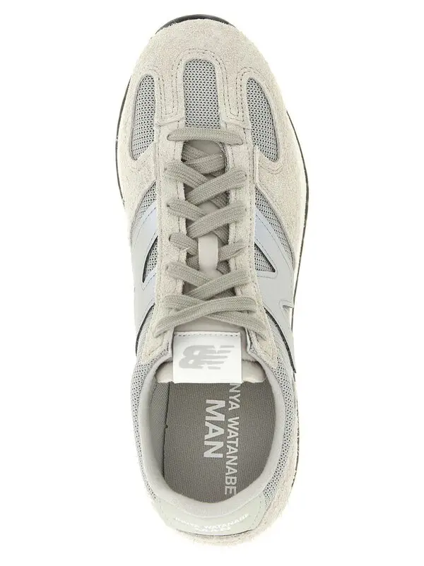 Junya Watanabe Sneakers X New Balance - Gray