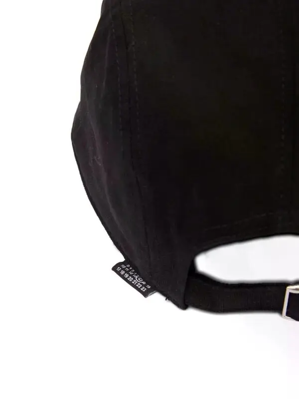 MAISON MARGIELA Logo Baseball Cap - Black