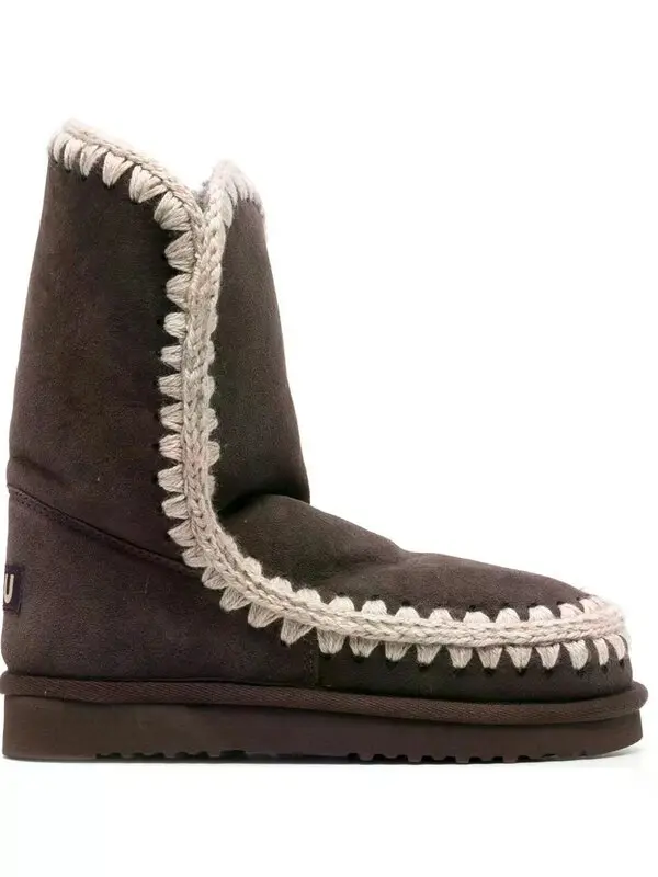 Mou Logo-patch Suede Ankle Boots - Brown