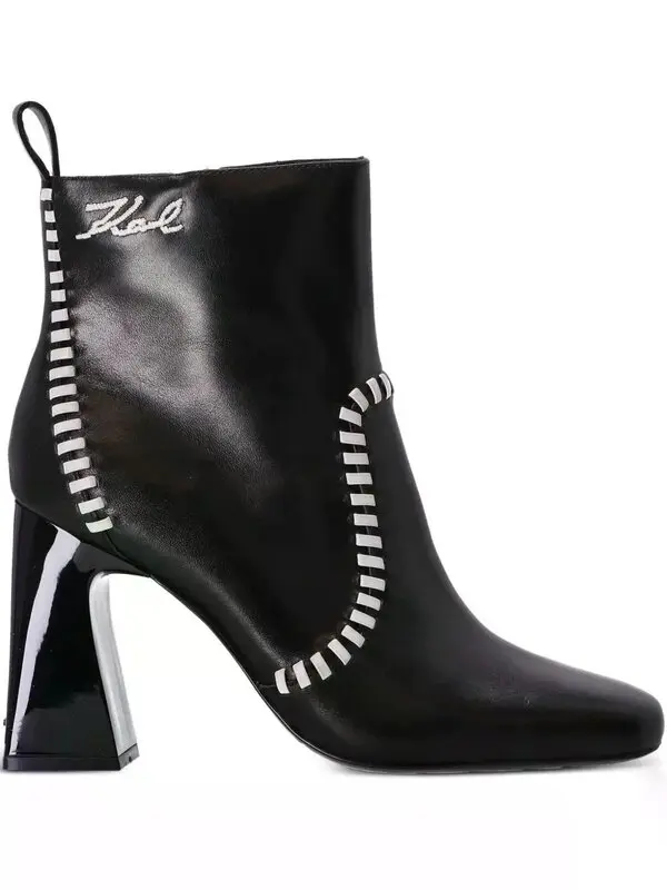 Karl Lagerfeld Leather Boots With Striped Detail