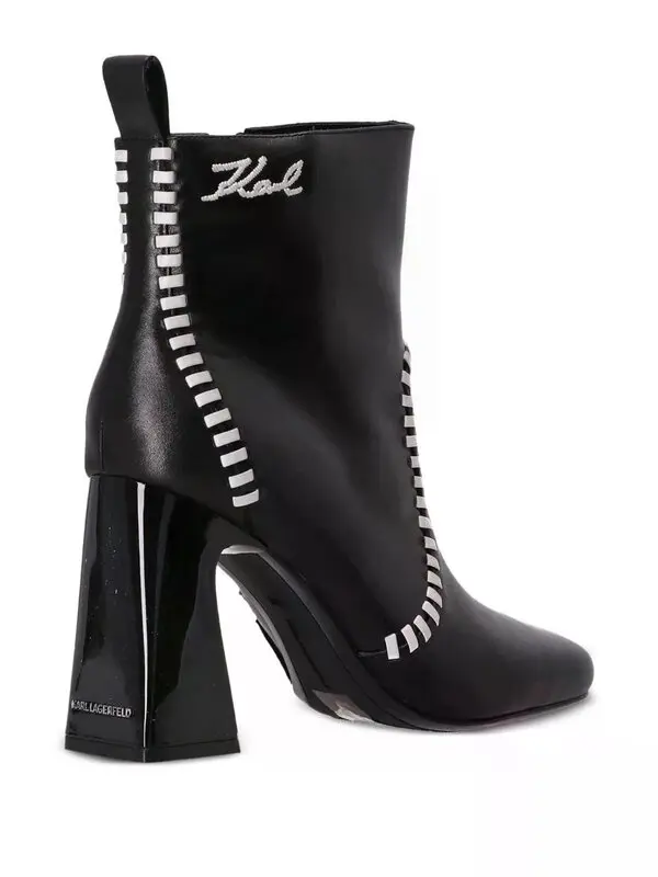 Karl Lagerfeld Leather Boots With Striped Detail