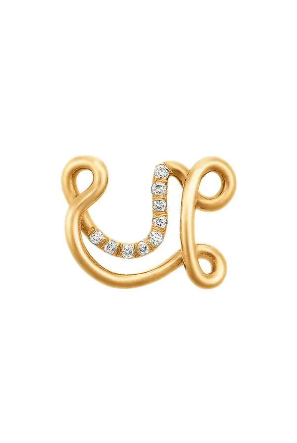 Charlotte Chesnais Alphajoaillerie 18kt Necklace - Gold