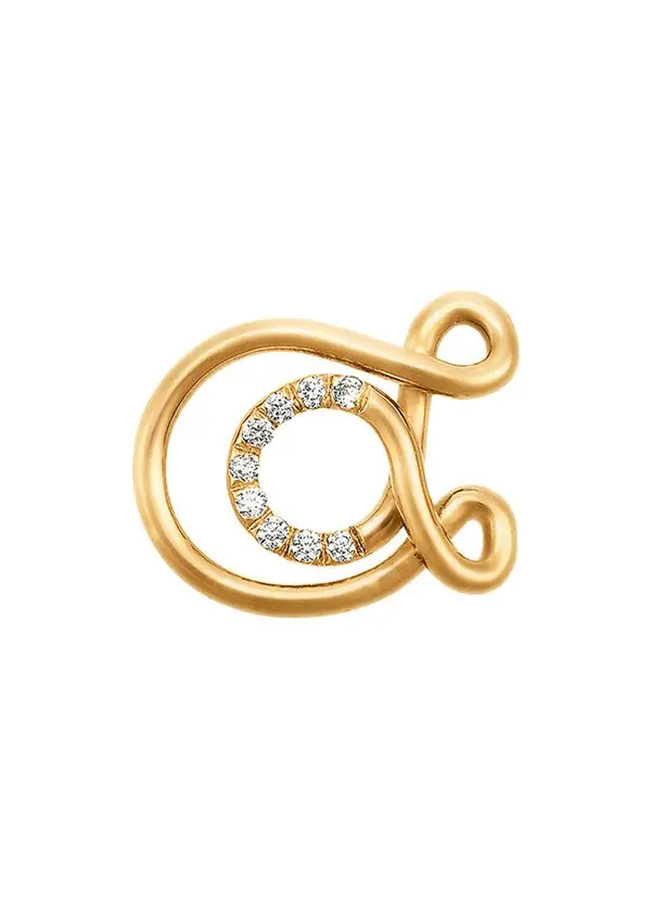 Charlotte Chesnais Alphajoaillerie 18kt Necklace - Gold