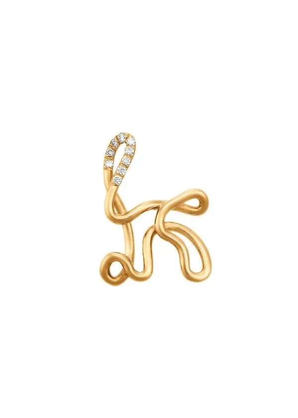 Charlotte Chesnais Alphajoaillerie 18kt Necklace - Gold
