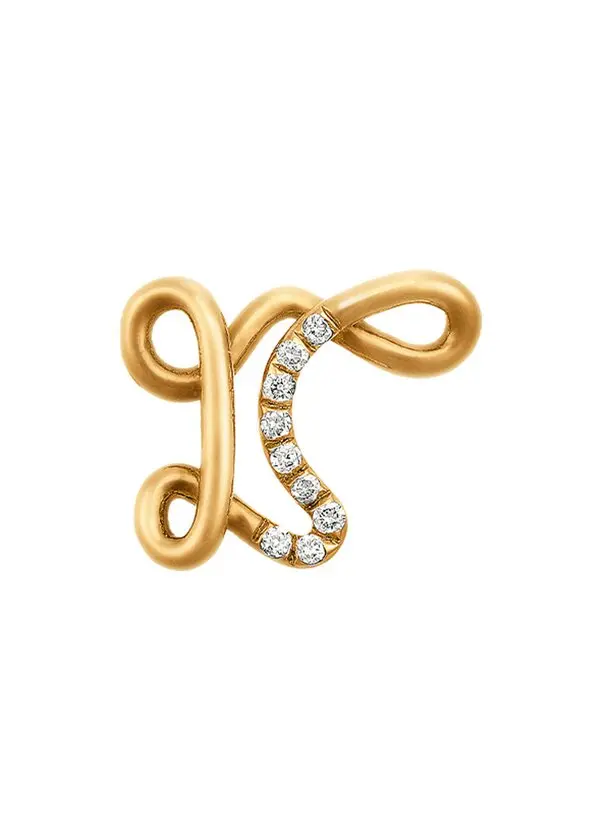 Charlotte Chesnais Alphajoaillerie 18kt Necklace - Gold