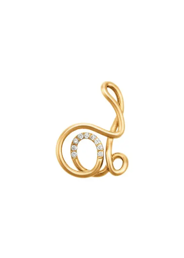 Charlotte Chesnais Alphajoaillerie 18kt Necklace - Gold