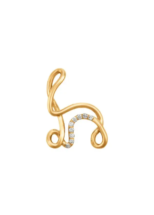 Charlotte Chesnais Alphajoaillerie 18kt Necklace - Gold