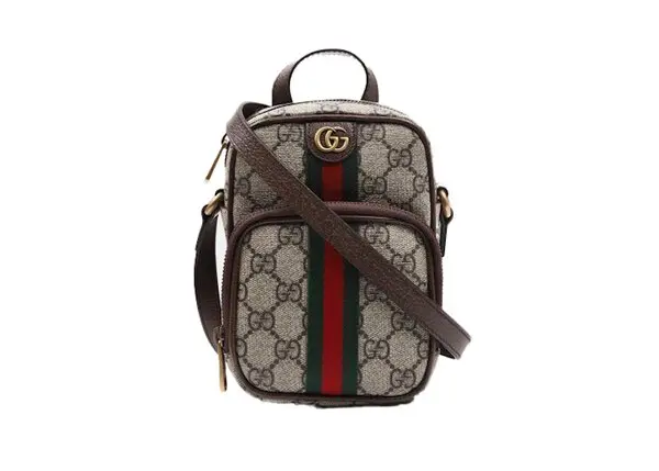 Gucci Ophidia Gg Supreme Shoulder Bag