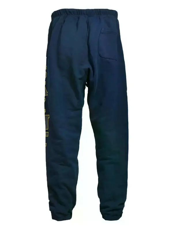 SAINT MXXXXXX Drawstring Pants