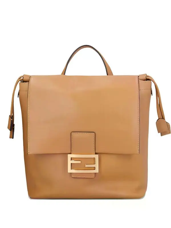 Fendi Ff-clasp Backpack - Brown