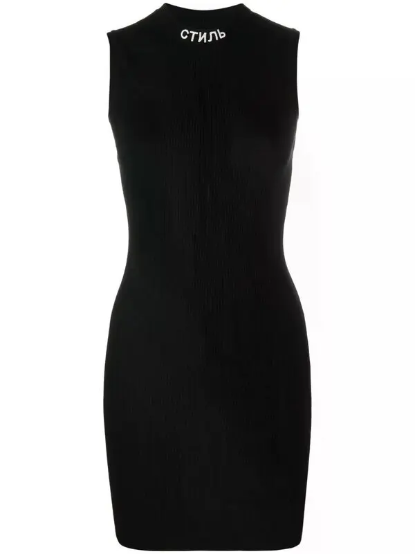 Heron Preston Motif Knitted Mini Dress