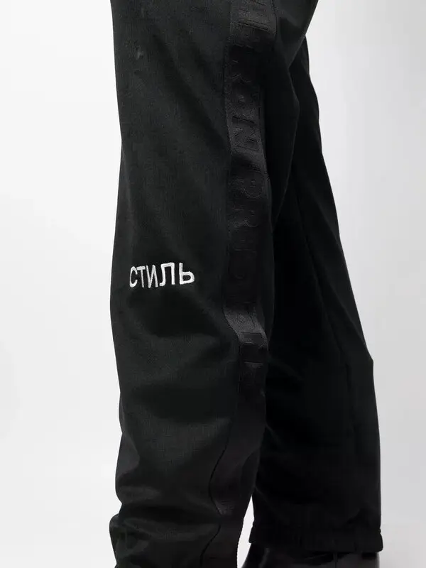 Heron Preston Ruched-ankle Trousers