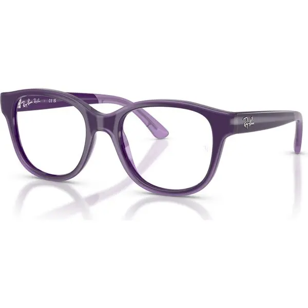 Ray-ban 44mm Square Optical Glasses - Violet