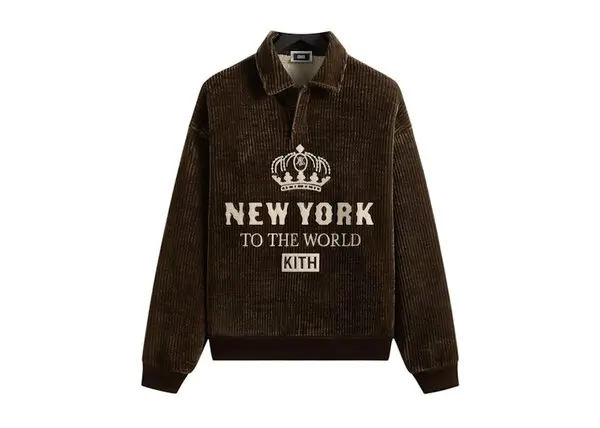 Kith Bonded Cord Boucle Nelson Rugby