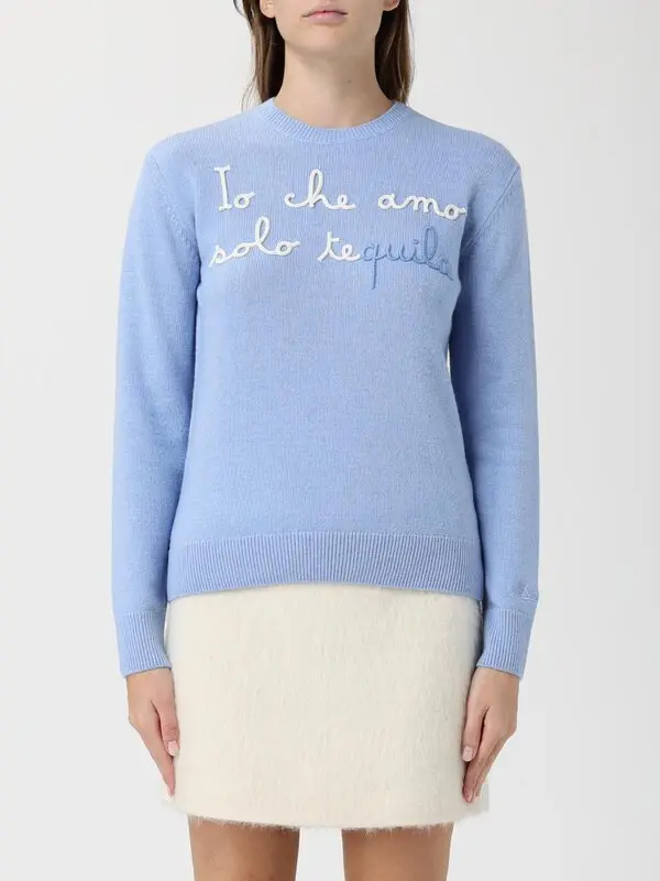 MC2 SAINT BARTH Sweater - Sky Blue