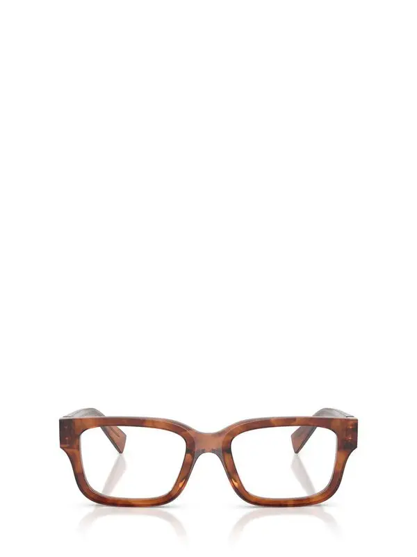 Miu Miu Eyeglasses - Striped Tobacco