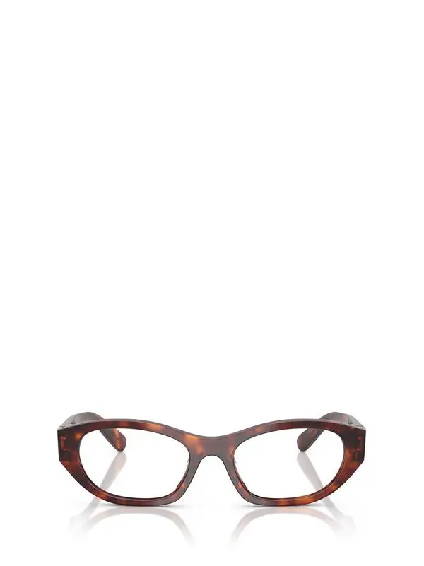 Miu Miu Mu 01vv Eyeglasses - Havana Mahogany