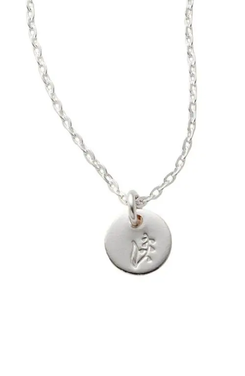 MADE BY MARY May Birth Flower Necklace - Silver