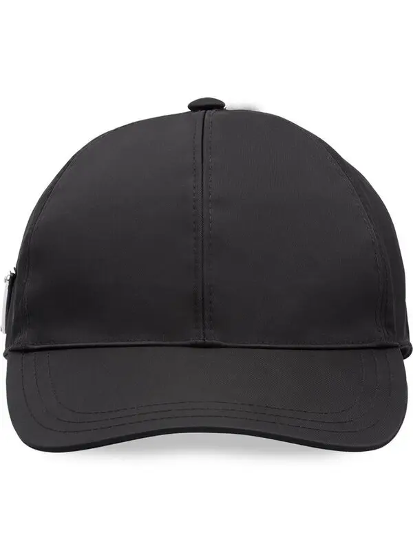 Prada Baseball Cap - Black