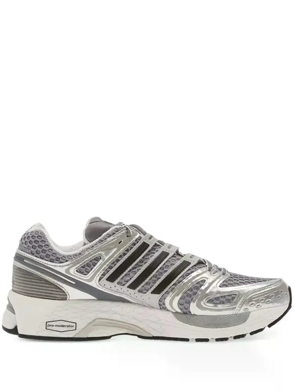 Adidas Adistar Control 5 Sneakers - Grey