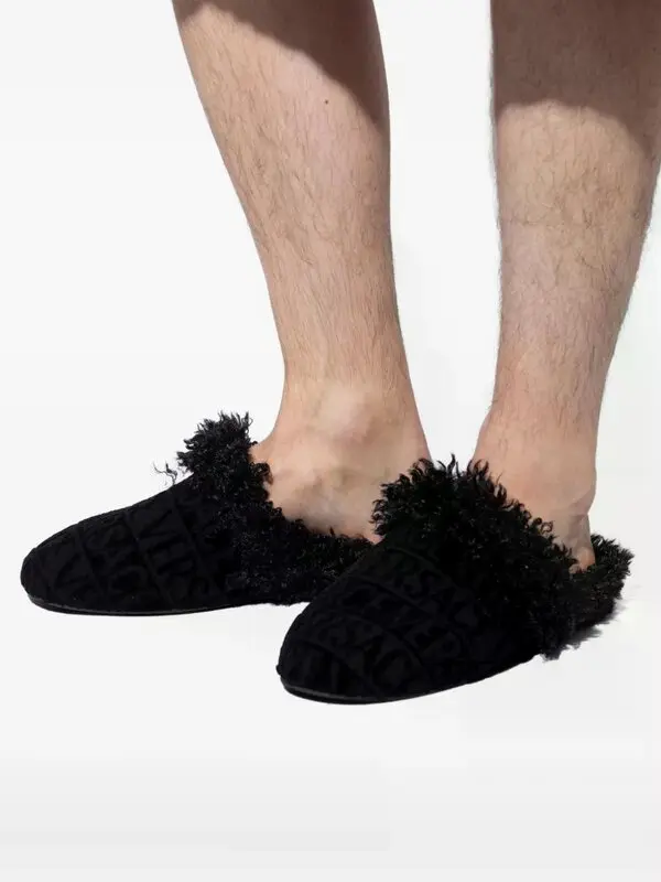 Versace Logo Trimmed Slippers