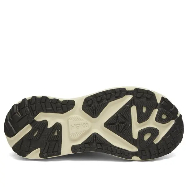 Hoka One One Stinson 7 Trail Running Sneakers - Stellar Grey/eggshell