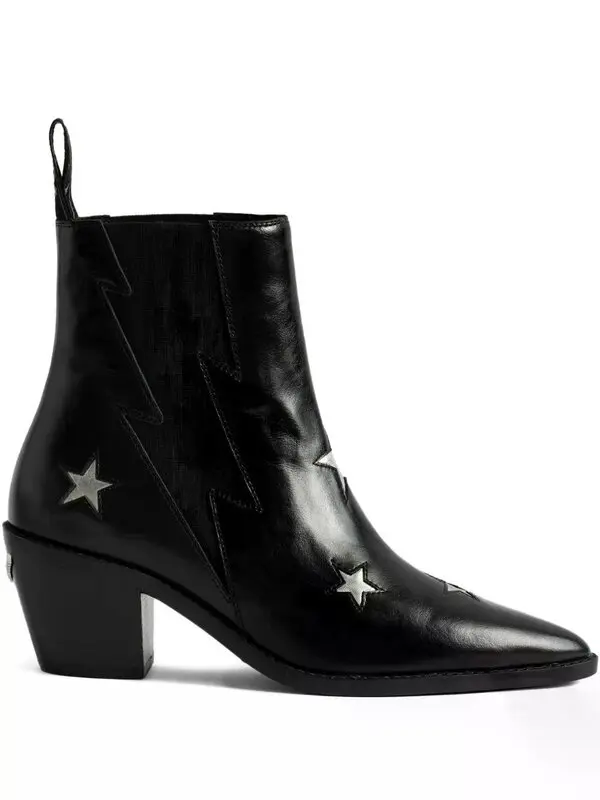 Zadig&Voltaire Tyler Ankle Boots With Star Motifs