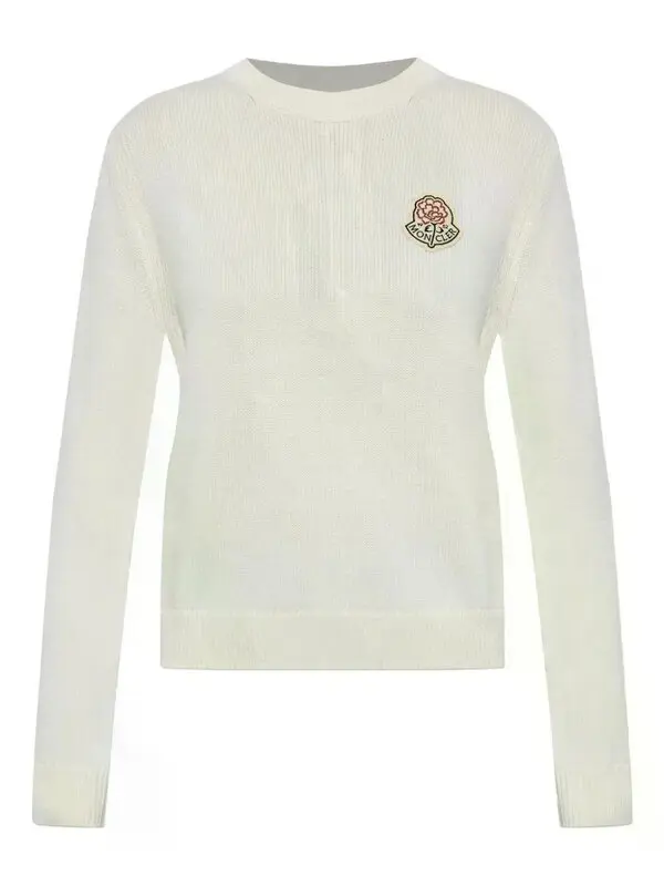 Moncler Virgin Wool Sweater
