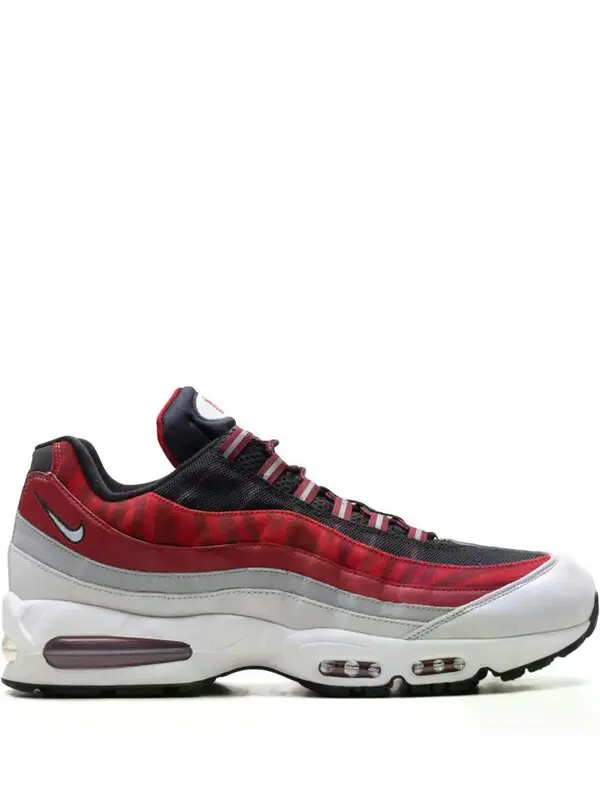 Nike X Morehouse Yardrunners Air Max 95 Sneakers - Black