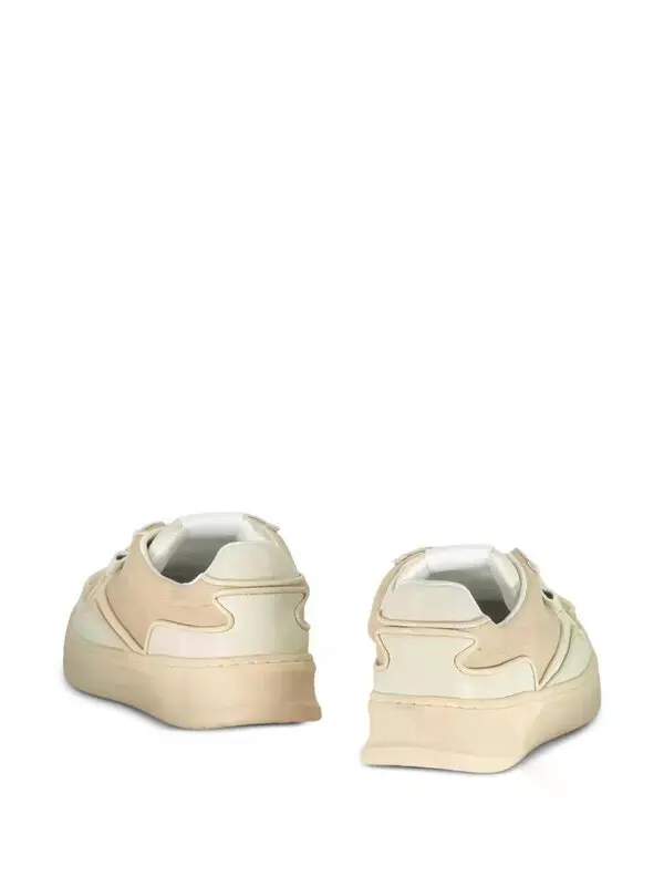 Missoni Logo Detail Lace-up Sneakers - Neutrals