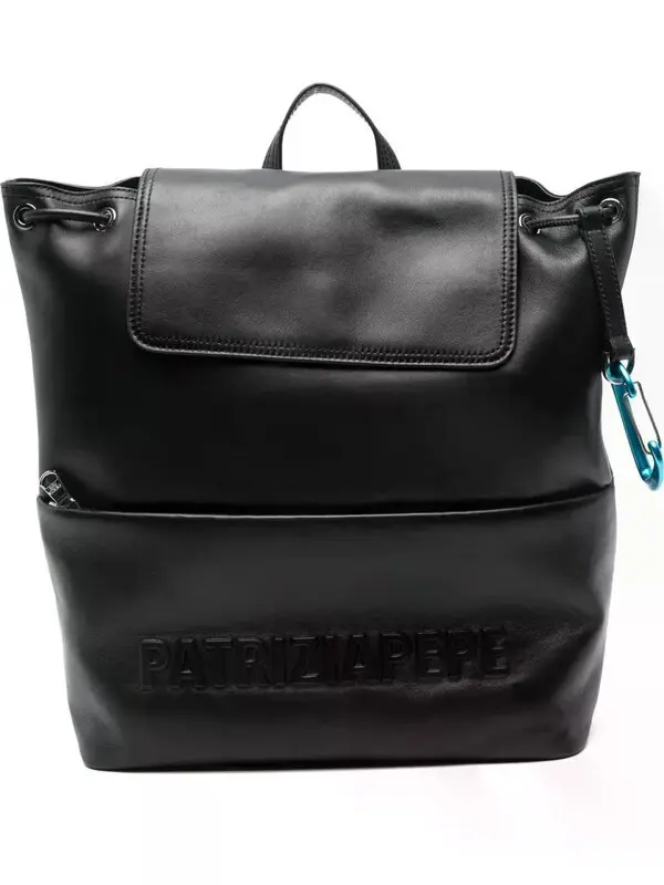 Patrizia Pepe Backpack