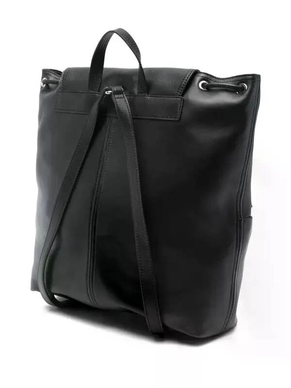 Patrizia Pepe Backpack