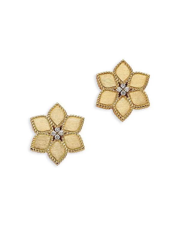 Roberto Coin 18k Yellow Diamond Flower Stud Earrings - Gold