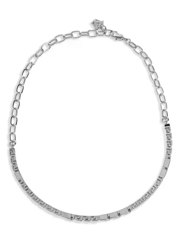 Versace Medusa Head Pendant Chain Necklace - Silver